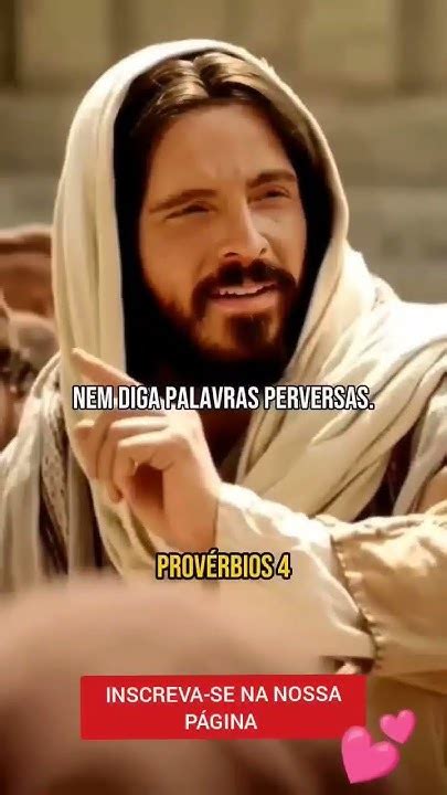 ProvÉrbio 4 Oração Deus Jesus Fé Cristão Amor Youtube