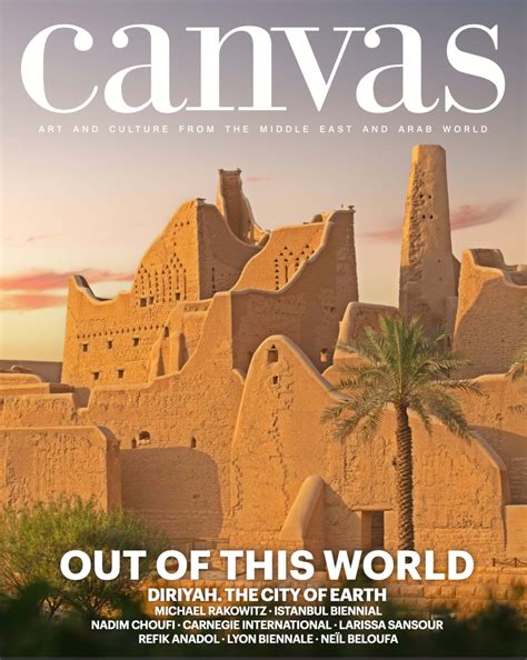 issue 105 canvas magazine