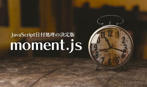 Jqueryでのカスタムデータ属性を取得・変更するメソッド【data】 Jqueryでのカスタムデータ属性を取得・変更するメソッド【data】
