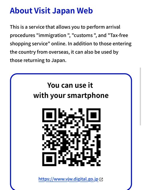 Things I Wish I Knew B4 Going To Japan 🇯🇵🏯 Gallery Posted By Phoebe Lemon8