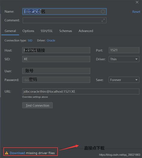 Idea中自带database自动生成mapper攻略idea自带的代码生成脚本mapper如何生成 Csdn博客
