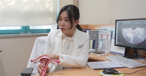 볼록 튀어나온 아랫배 불임 일으키는 자궁근종 의심해야