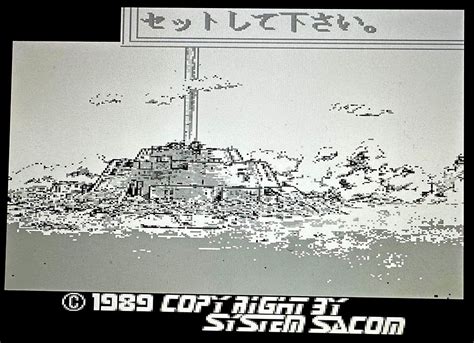 Sharp X Disk Loading Question Some Games Don T Load With Disk In FDD RetroPie Forum