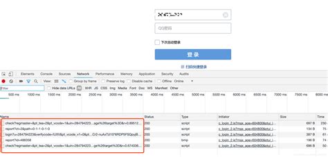 python之js破解qq邮箱登录 qq邮箱破译 csdn博客