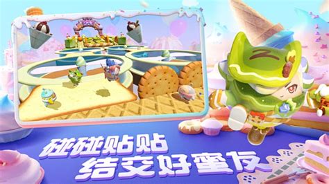 【蛋仔派对】 App Store下载分析 点点数据 花瓣网