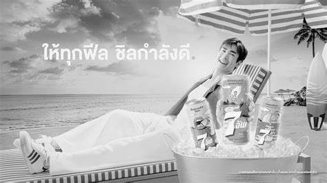 Milo Energy Cube Thailand Mill Cube 3200 Baht Per Box Contact Me