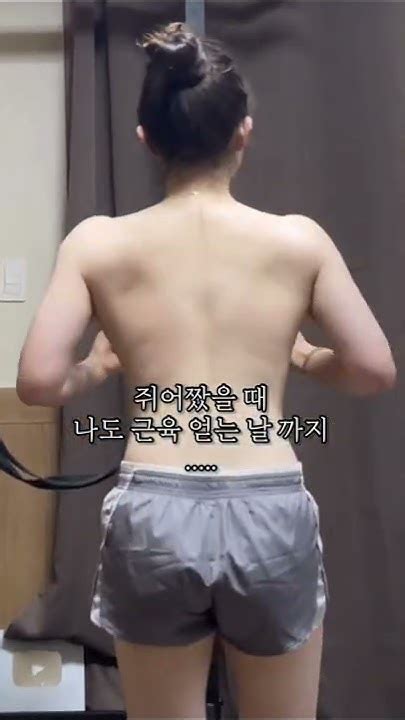 10월 부터 다시 바프 준비기 youtube