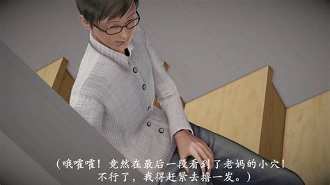 随看社 动漫爱好者的二次元世界