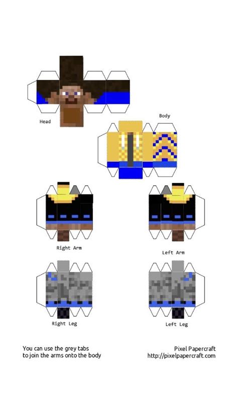 Rekrap Papercraft Collection