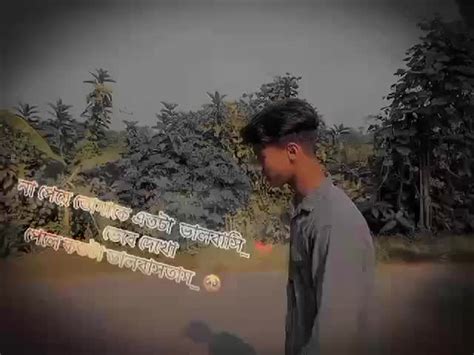 Rajib Vai Skrajib483 Tiktok