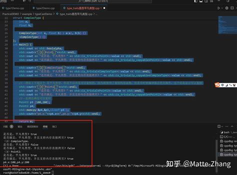 详细介绍c中的类型转换，包括静态转换（staticcast）、动态转换（dynamiccast）、常量转换（constcast）和