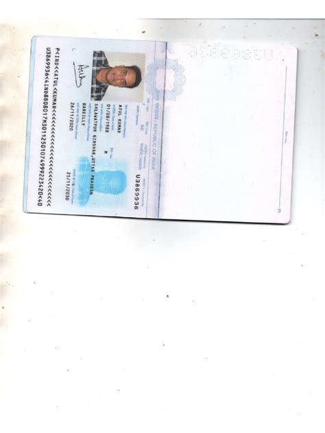 Atul Kumar Passport Pdf
