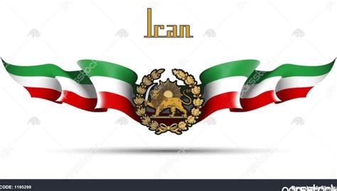 عکس پرچم ایران شیرو خورشید