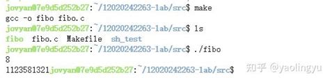 北航内核操作系统 lab0 知乎