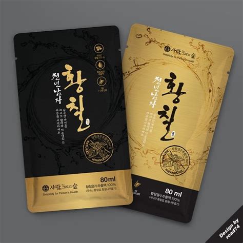 황칠 진액 파우치 패키지 디자인 의뢰 농업회사법인주인더림 디자인 의뢰는 라우드소싱 Design Simplicity