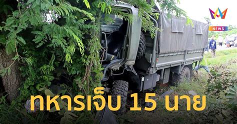 รถจีเอ็มซียางระเบิด รวมข่าวของ รถจีเอ็มซียางระเบิด อัพเดตเรื่อง รถจี