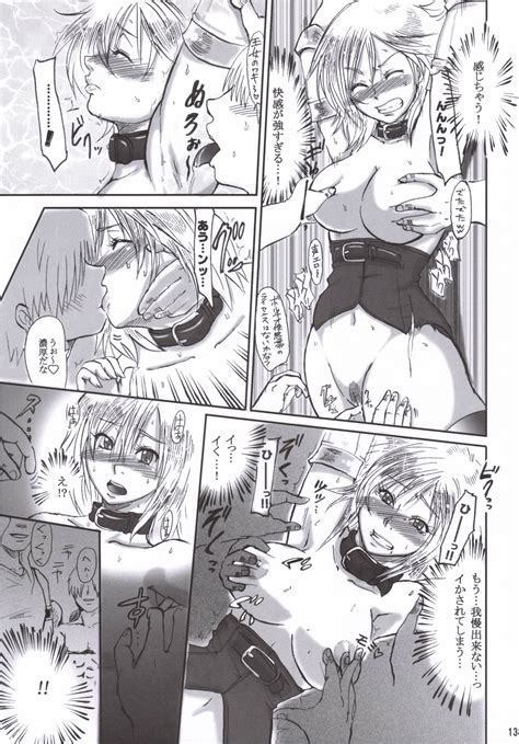 Rule 34 Comic Final Fantasy Final Fantasy Xii Tagme 139583