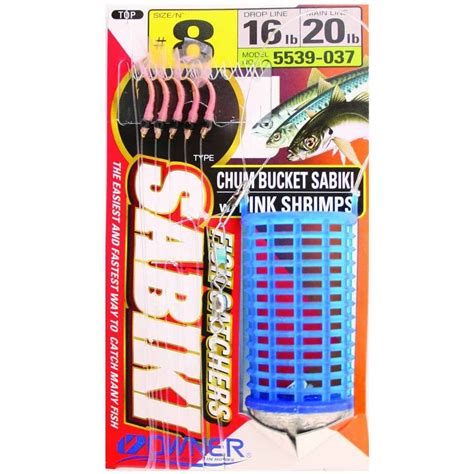 Owner 5539 017 Chum Bucket Sabiki