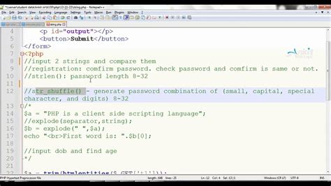 php function introduction youtube