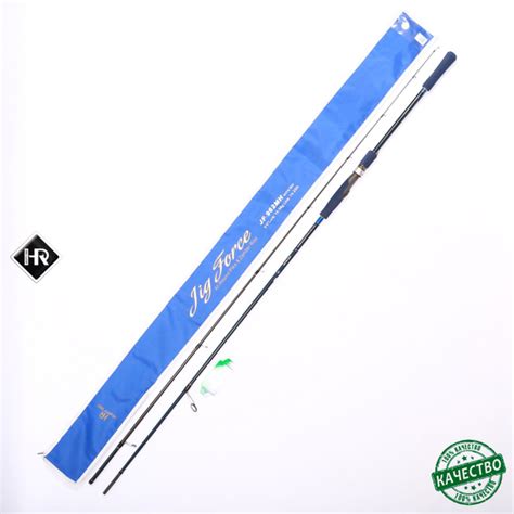 Спиннинг HEARTY RISE Jig Force, от 14 гр купить по выгодным ценам в ...