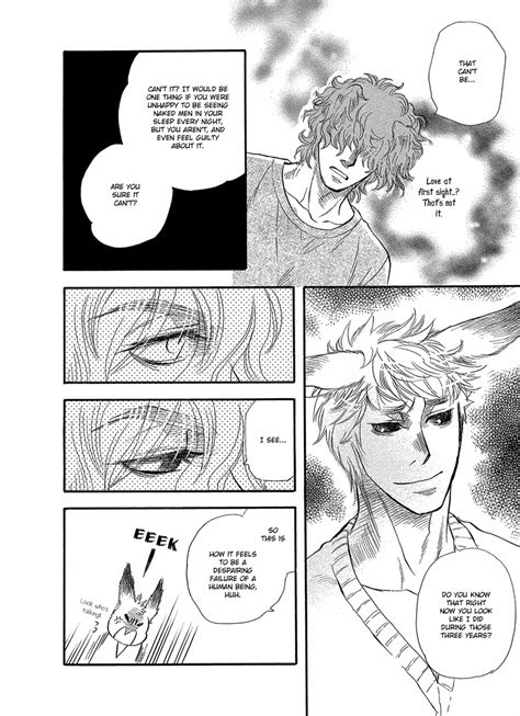 [naono Bohra] Error Free Life [eng] Page 4 Of 8 Myreadingmanga