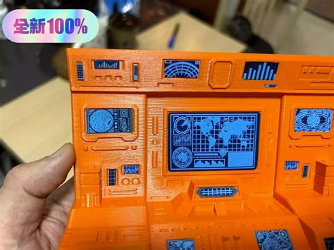 Offer Free Shipping Transformers Computer Control Center Aka Teletran