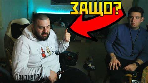 Защо сме ТОЛКОВА МЪРЗЕЛИВИ? - YouTube