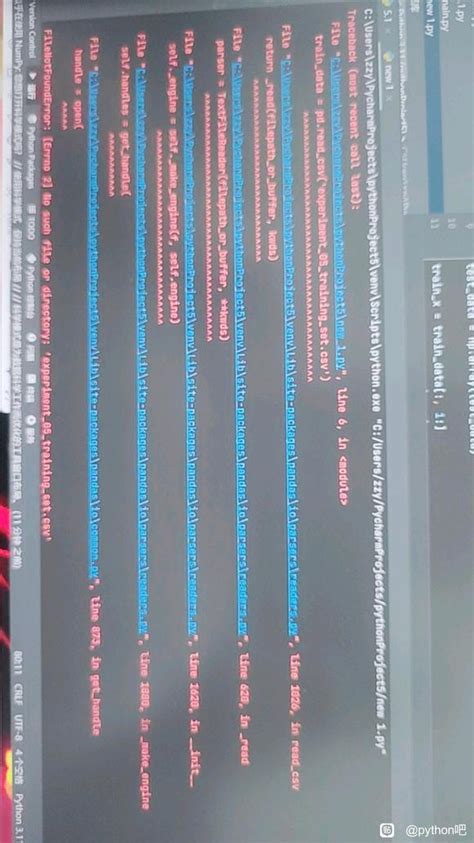 pandas报错【python吧】 百度贴吧