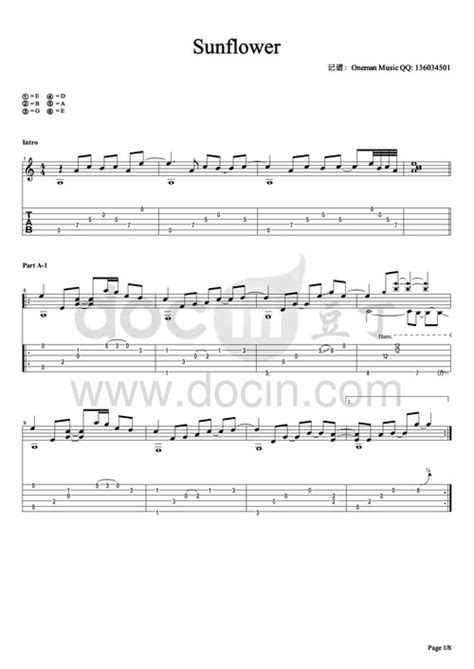 Sunflower原版指弹谱 千图网