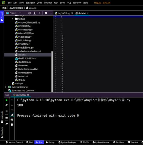 用python创建文件datatxt，共100行，每行循环存放一个1～100之间的整数。 Frazer 博客园