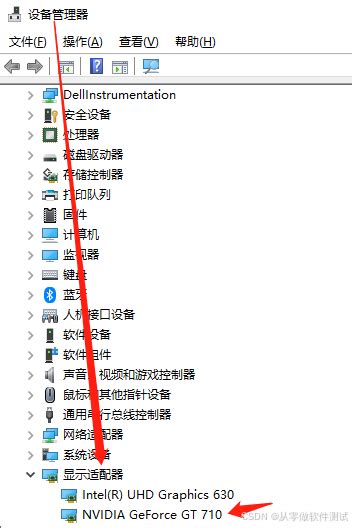 零基础安装pytorch深度学习框架编程环境详细教程pytorch框架安装 Csdn博客