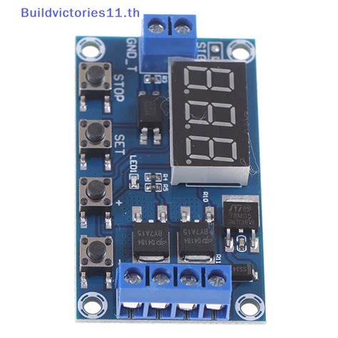 Buildvictories DC V Dual MOS LED Digital Time Delay รเลยสวทช