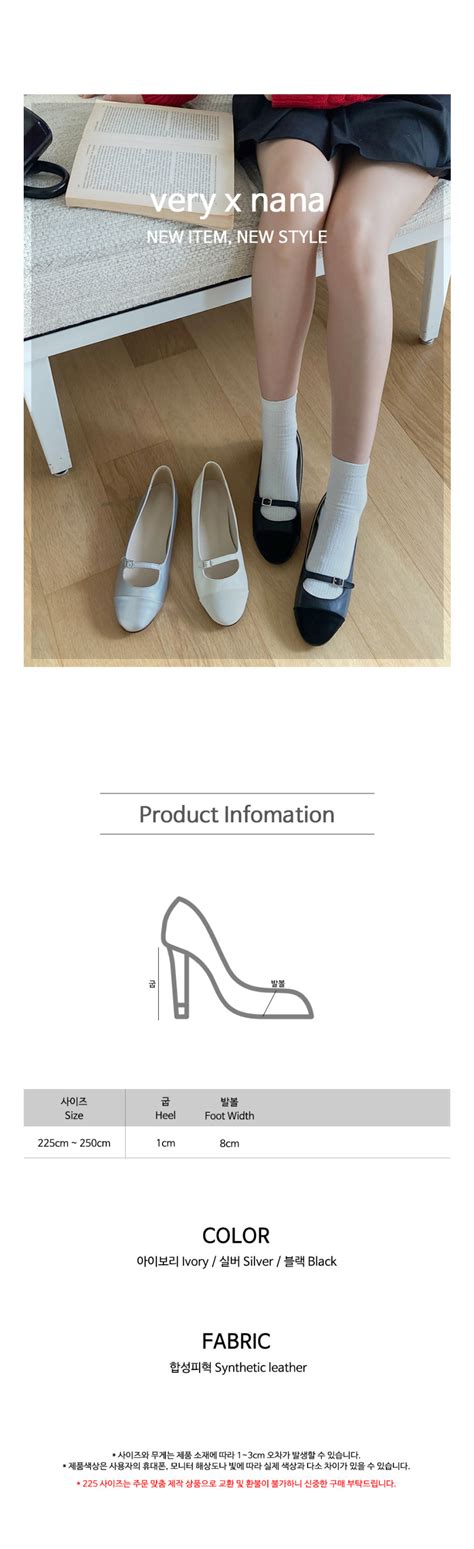 버클찡 여성 메리제인플랫슈즈 편한구두 단화 3color