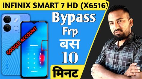 Infinix Smart Hd Frp Bypass Infinix X Frp Bypass Youtube