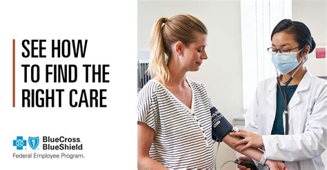 Welcome To Bcbs Fep Blue Cross And Blue Shield Federal Employee Program