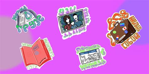 Sticker pack / Стикер пак | Behance