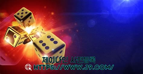 craps dice game