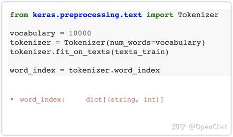 【ai 实战】text Processing And Word Embedding 文本处理以及词嵌入原理和代码实例讲解 知乎