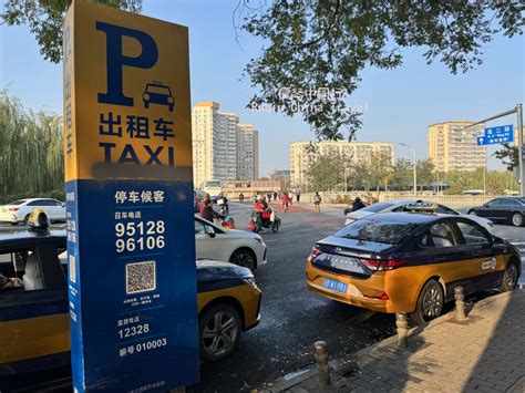 Beijing Taxi Essential Tips And Guide For First Time Visitors