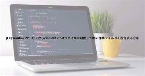 C Indexoutofrangeexceptionとargumentoutofrangeexceptionについて Feeld Blog