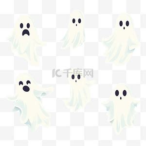 鬼矢量平面插画万圣节装饰飞行幻影可怕的鬼人物素材图片免费下载 千库网