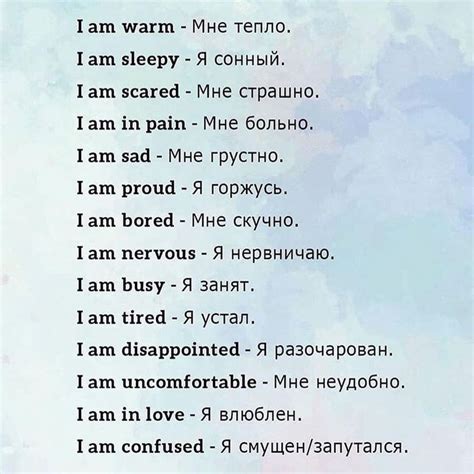 Английский легко и простоs Instagram Profile Post “Коллекция из 5 подборок фраз для разговора