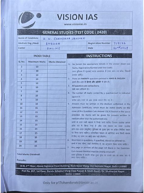 2420 Pdf Question Information