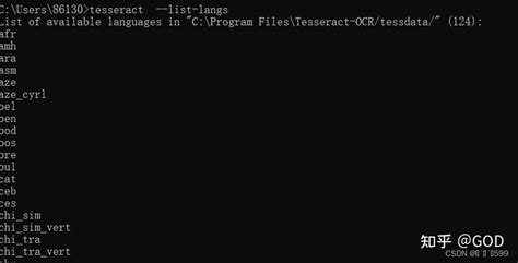 基于pytesseract进行图片文字识别 知乎 基于pytesseract进行图片文字识别 知乎