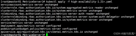 整理的 Kubernetes K8s 常用命令整理kubernetes常用命令 Csdn博客