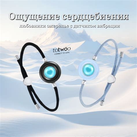 Totwoo Браслет бэнгл - купить с доставкой по выгодным ценам в интернет ...