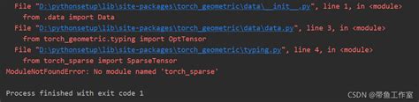 windows安装cpu版本 torch geometric教程 torch包 2 0 1 csdn博客