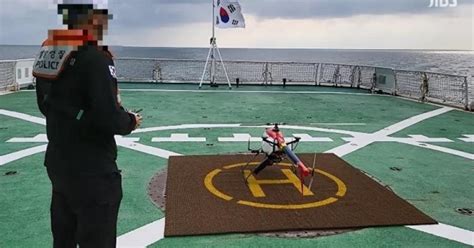 해경 무인헬기 추락 원인 복합적 기체 결함