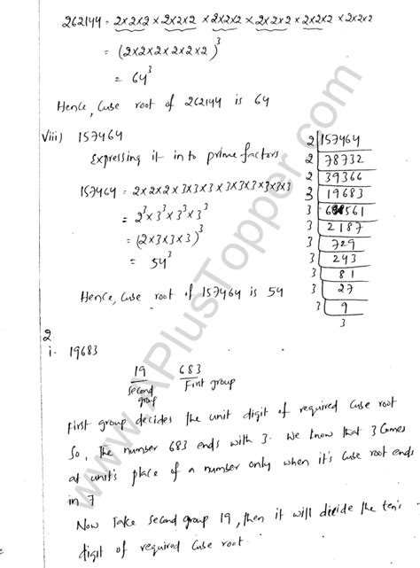 ml aggarwal icse solutions for class 8 maths chapter 4 cubes and cube
