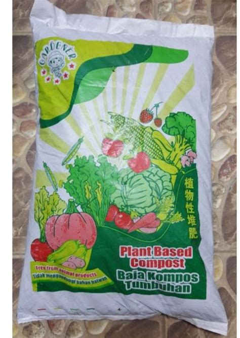 Gardener Plant Based Compost Baja Kompos Tumbuhan 100 3kg Lazada